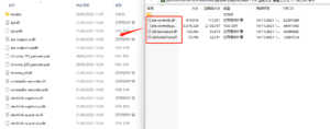 Installing the OBS plugin to your windows PC to control PTZ camera by OBS