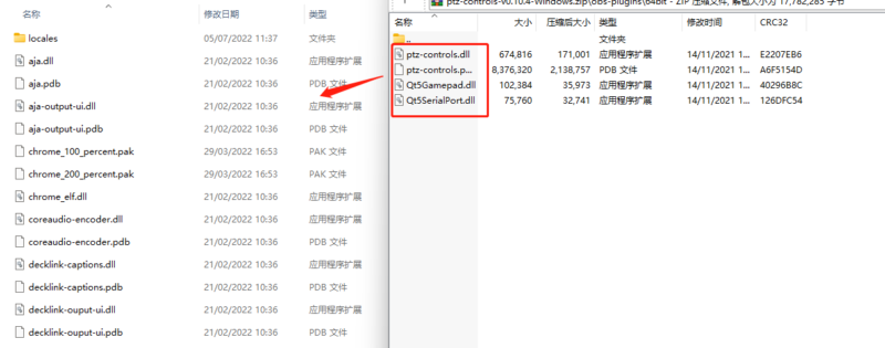 Installing the OBS plugin to your windows PC to control PTZ camera by OBS